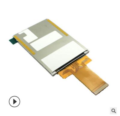 中国 取り替え可能なバックライトが付いているRA8835ドット マトリクスLCDモジュール320x240 販売のため