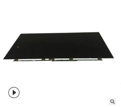 China 55 Duim TFT LCD-Module Hoge Helderheid Openlucht Adverterend 1500 Neten aan 2500 Neten Te koop
