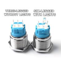 China 19mm Metal Push Button Switch 1NO1NC Shell Waterproof Momentary Latching Button Switch High/Flat Head Ring-LED for sale