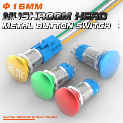 China 16MM Metal Button Switch Reset Self-Locking Normally Open and Normally Closed Mushroom Head Button Red and Green Momentary Custom Logo for sale