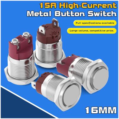 China 16MM High-Current Metal Push Button Switch 10A Short Type with Solder and Screw Terminals, Self-Locking and Momentary High-Power Button for sale