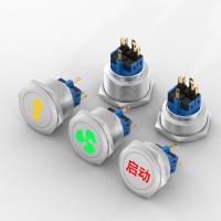 China 30MM Metal Push Button Switch with Custom Logo, Illuminated Start/Stop/Reset Button, Customizable Switch for sale