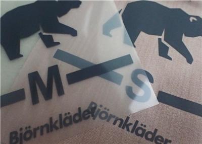 中国 シルクスクリーン 木炭 グレーインク 熱移転 衣料品 ラベル Tシャツ 販売のため