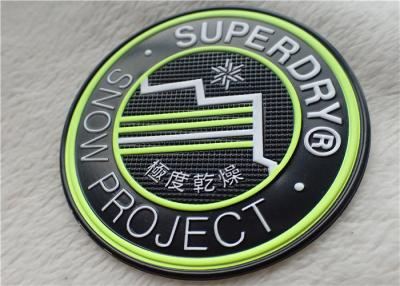 中国 快適な熱移り衣料品 ラベル 印鑑と印鑑の多色 販売のため