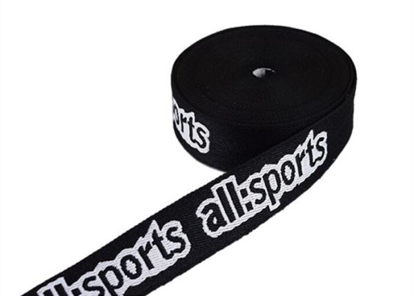 Quality Jacquard Webbing Weaving Clothing Elastic Band , Sewing Elastic Band For Fitness for sale
