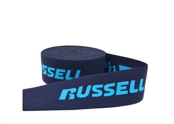 Quality Customized Color Patterned Flat Jacquard Elastic Band Roll For Hat for sale