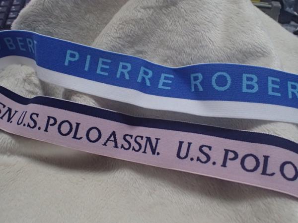 Quality 30mm Custom Logo Silicone Rubber Strip / Non Slip Elastic Band for sale