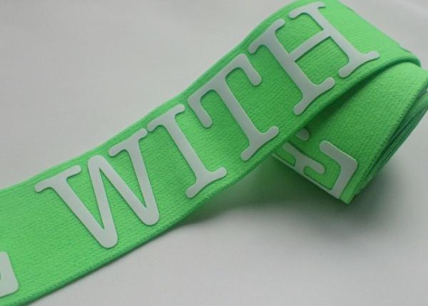 Quality Customized Colored Logo Printing Manufacturers Elastic Book Band Jacquard for sale