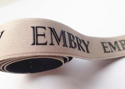 중국 OEKO 자카드 신발 / 재킷 컬러 탄력 밴드 1cm 2cm 3cm 사용자 정의 판매용