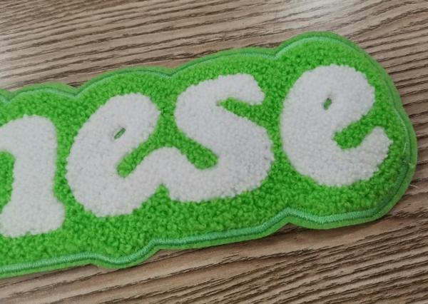 Quality Sew On Labels Towel Embroidery Patch Heat Melting Washable for garment for sale