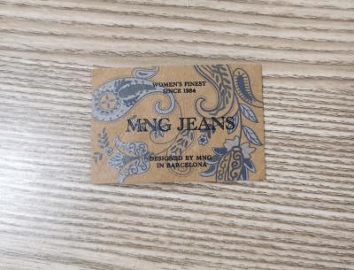 Quality Sew On Clothing PU Leather Patches Garment Labels Embossed Logo for sale