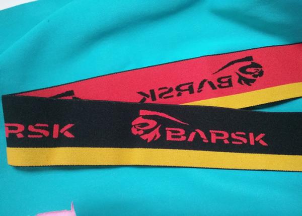 Quality Custom Nylon Spandex Embossed Underwear Jacquard Non Elastic Cord Waistband for sale