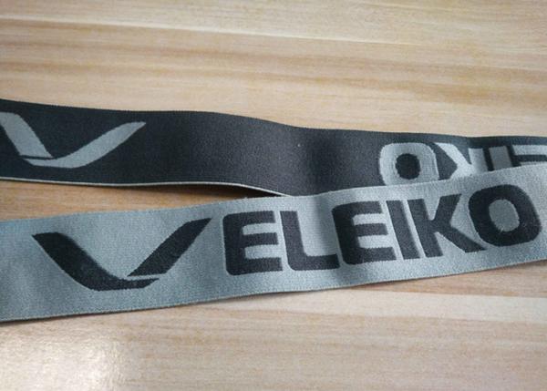 Quality Custom Nylon Spandex Embossed Underwear Jacquard Non Elastic Cord Waistband for sale