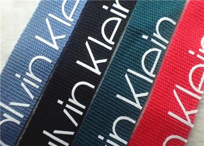 中国 マットスクリーン印刷 シリコンストリング 履き心地やパンツのロープのための非弾性コード 販売のため