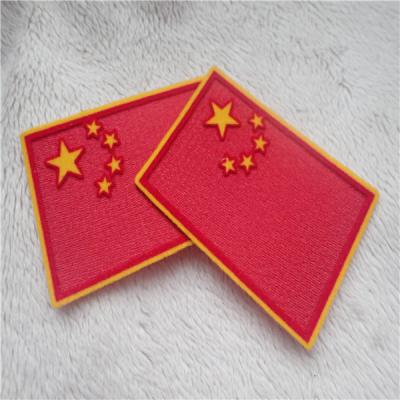 Cina Patch di abbigliamento lisci bandiera nazionale sacra rib fondo stelle gialle peluche cromaticamente tatami flocking in vendita