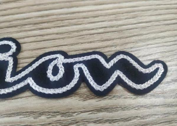 Quality Custom iron-on or sew-on letters towel patches embroidery chenille patches for sale