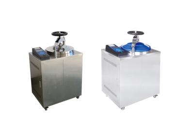 Cina sterilizzatore verticale del vapore di vuoto LCD dell'esposizione dell'attrezzatura di sterilizzazione del vapore 75L in vendita