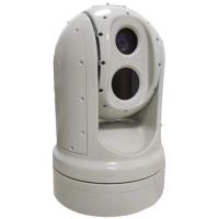 China Air Defense 2D Phased Array Radar Three Coordinate With 240m Blind Range for sale