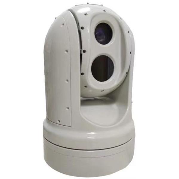Quality Border Security Low Altitude Defense Radar 160w Transmit Power With AESA System for sale