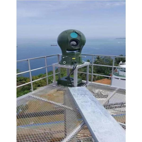 Quality X Band Modular Digital Multi Beam Radar For Low Altitude Surveillance for sale