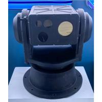 China Four Sided Structure Border Security Radar For UAV Low Altitude Flying Targets for sale
