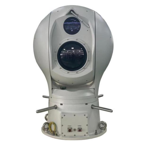 Quality Active Phased Array Multi Beam Radar Reconnaissance Device For Low And Slow for sale