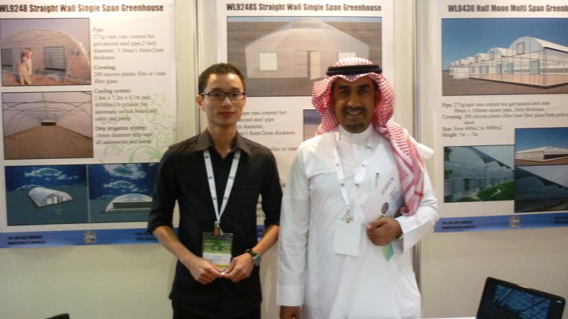 Fornitore cinese verificato - XIAMEN IGREEN INDUSTRIAL &TRADING CO., LTD