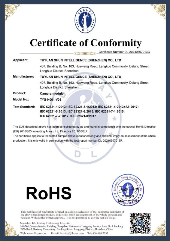 Certificate of Conformity - Tuyuan Shun Intelligence (shenzhen) Co., Ltd.