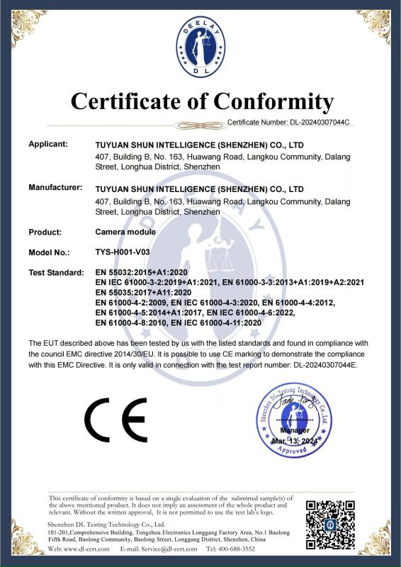 Certificate of Conformity - Tuyuan Shun Intelligence (shenzhen) Co., Ltd.