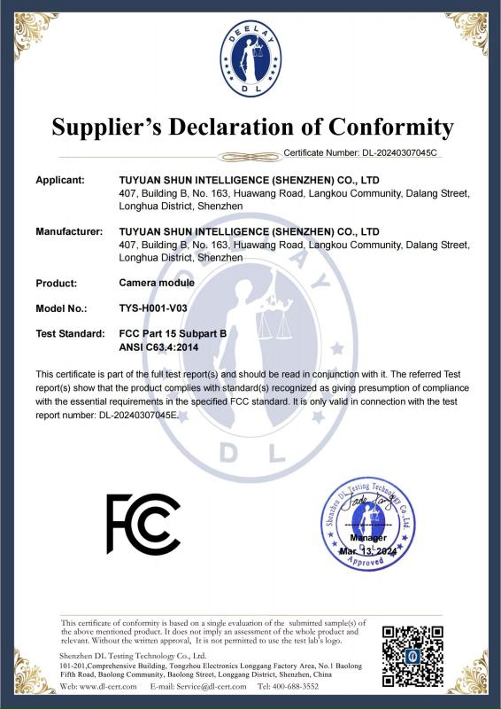 Supplier's Declaration of Conformity - Tuyuan Shun Intelligence (shenzhen) Co., Ltd.