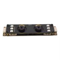 Quality USB Binocular Camera Module RGB And IR Night Vision With 2MP PS5268 CMOS Sensor for sale
