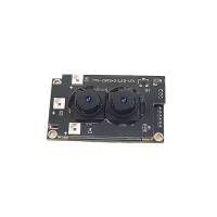 Quality GC2053 USB Binocular Camera Module 1/2.9 Inch 1080P 30fps RGB IR With LED Lights for sale