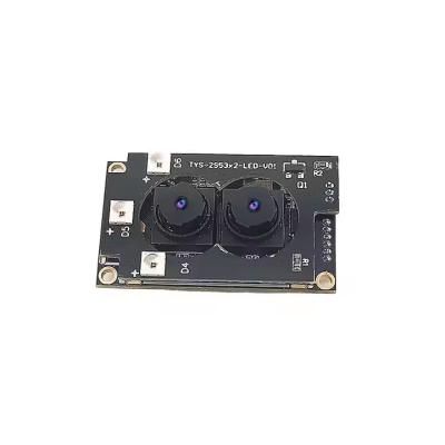 China GC2053 USB Binocular Camera Module 1/2.9 Inch 1080P 30fps RGB IR With LED Lights for sale