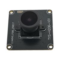 Quality OV2735 1080P USB Camera Module 1/2.7Inch 30fps 1080P Mobile Camera Module for sale