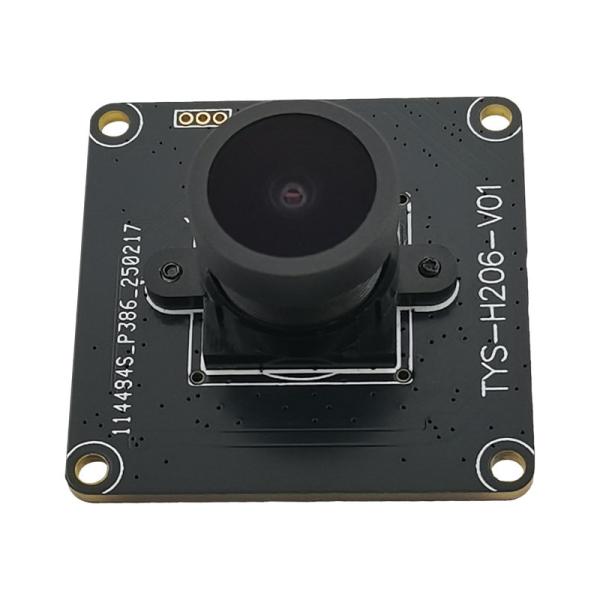 Quality OV2735 1080P USB Camera Module 1/2.7Inch 30fps 1080P Mobile Camera Module for sale