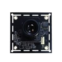 Quality AR0234 Color 1080P Camera Module High Speed Monochrome Camera Module for sale