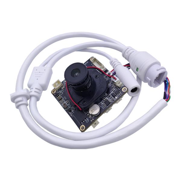 Quality No Distortion IP Camera Module 105dB HDR FF 2K 1080P 30fps IRCUT for sale