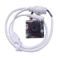 Quality IP Camera Module for sale