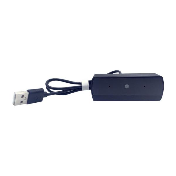 Quality USB2.0 USB Camera Module 2MP FF Drive Free 1080p Camera Module With Shell for sale
