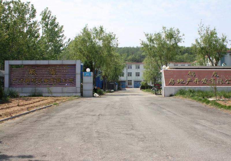 確認済みの中国サプライヤー - Weihai Grand Exploration Instrument Co.,Ltd