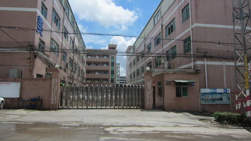 Fornitore cinese verificato - WISHMOULDS Plastic & Metal Ltd.