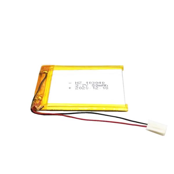 Quality 1mm Ultra Thin Lipo Battery 013040 3.7v 70mah 80mah Lithium Polymer Battery For Gift Card for sale