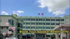Best 2500mAh Rechargeable Battery for Bluetooth Speakers