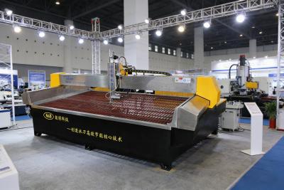 China Energy Saving Industrial Waterjet Cutter Five Axis CNC Water Jet Cutting Machine for sale
