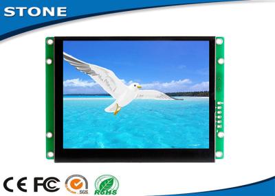 Cina 30ms touch screen del CPU rs232 TFT LCD per industria di Electric Power in vendita