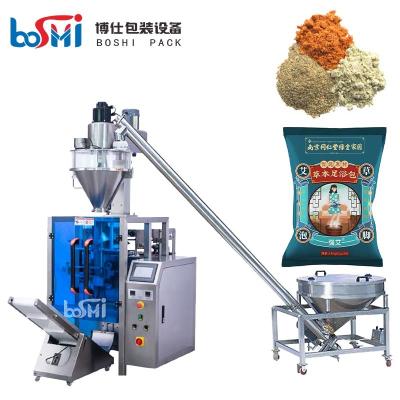 Cina piccola attrezzatura della macchina imballatrice della polvere di 50g 150g con stampa di sigillatura d'etichettatura della data in vendita