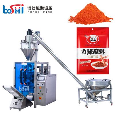 Cina Il macchinario dell'imballaggio delle spezie aromatizza la macchina imballatrice delle spezie dell'impacchettatrice in vendita