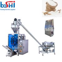 China Flour Packing Machinery Flour Packaging Machine Flour Packing Machine for sale