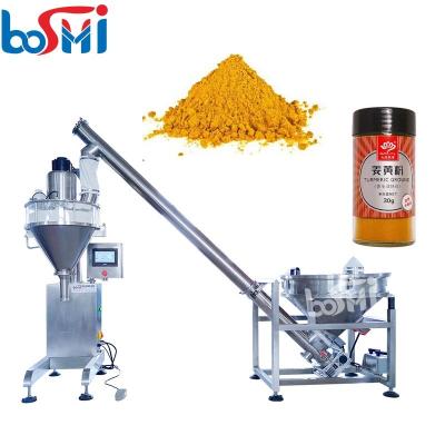 China Multi Languages Powder Filling Machine , Semi Auto Spice Bottle Filling Machine for sale