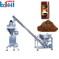 China Semi Automatic Coffee Sachet Packing Machine With Touch Screen Display for sale